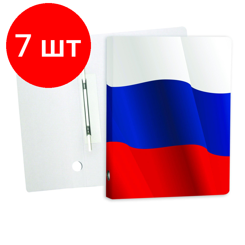 Комплект 7 штук, Скоросшиватель картон. Комус каширован. картон 30мм Триколор
