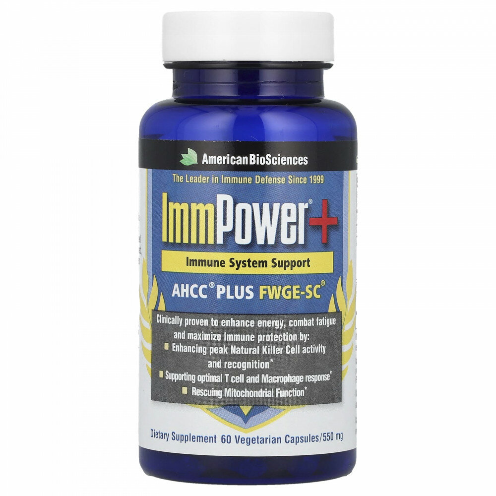 American Biosciences, ImmPower® +, AHCC® Plus FWGE-SC®, 60 вегетарианских капсул