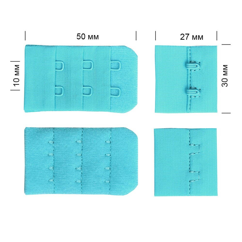 Застежка для бюстгальтера TBY с крючками 2 ряда по 3 крючка, 3 см цвет A2201 небесно-голубой, 100 шт (TBY.3A2201)