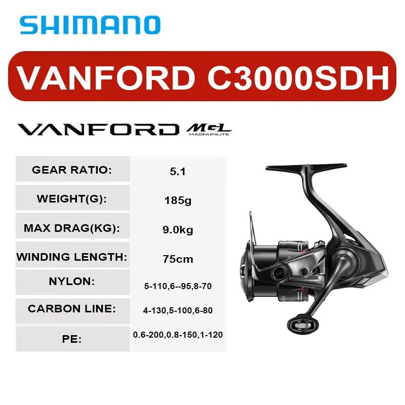 SHIMANO Vanford C3000SDH, безынерционная катушка