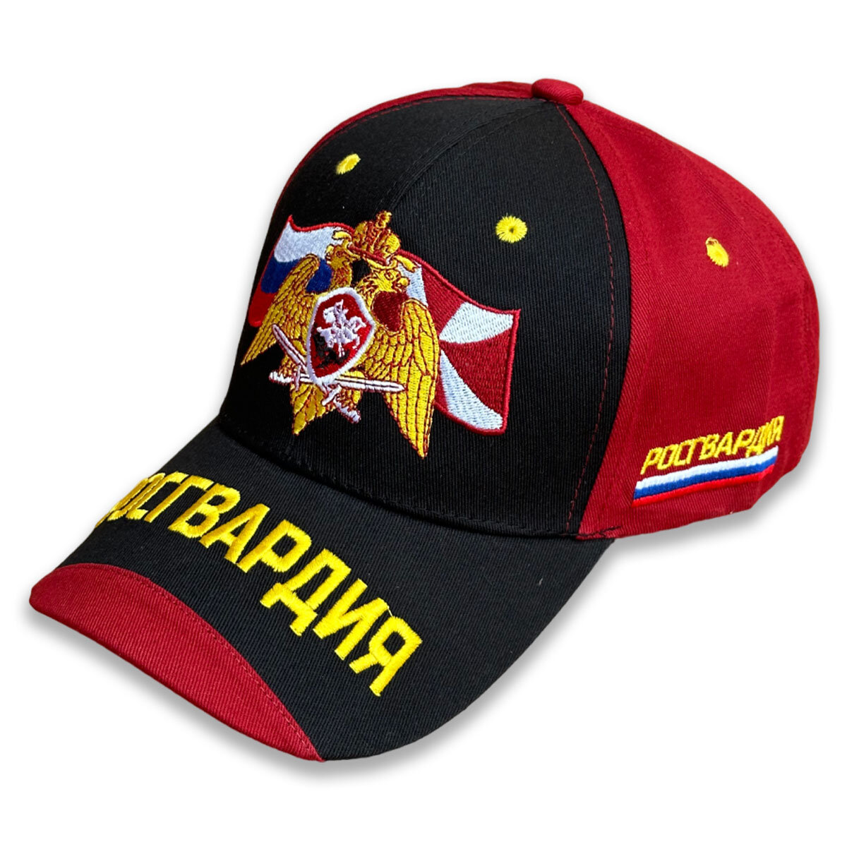 Бейсболка ВОЕНПРО для мужчин