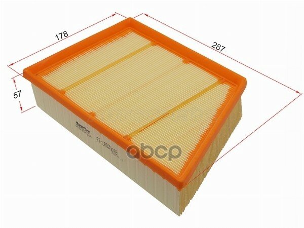 Фильтр воздушный Jaguar E-Pace 17- / Land Rover Discovery Sport 14-23 Sat арт. ST-LR 029078