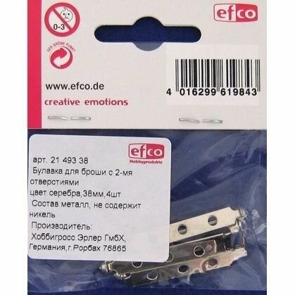 Булавки EFCO "Creative Emotions", для броши, с 3 отверстиями, металлические, серебристые, 38 мм, 4 шт