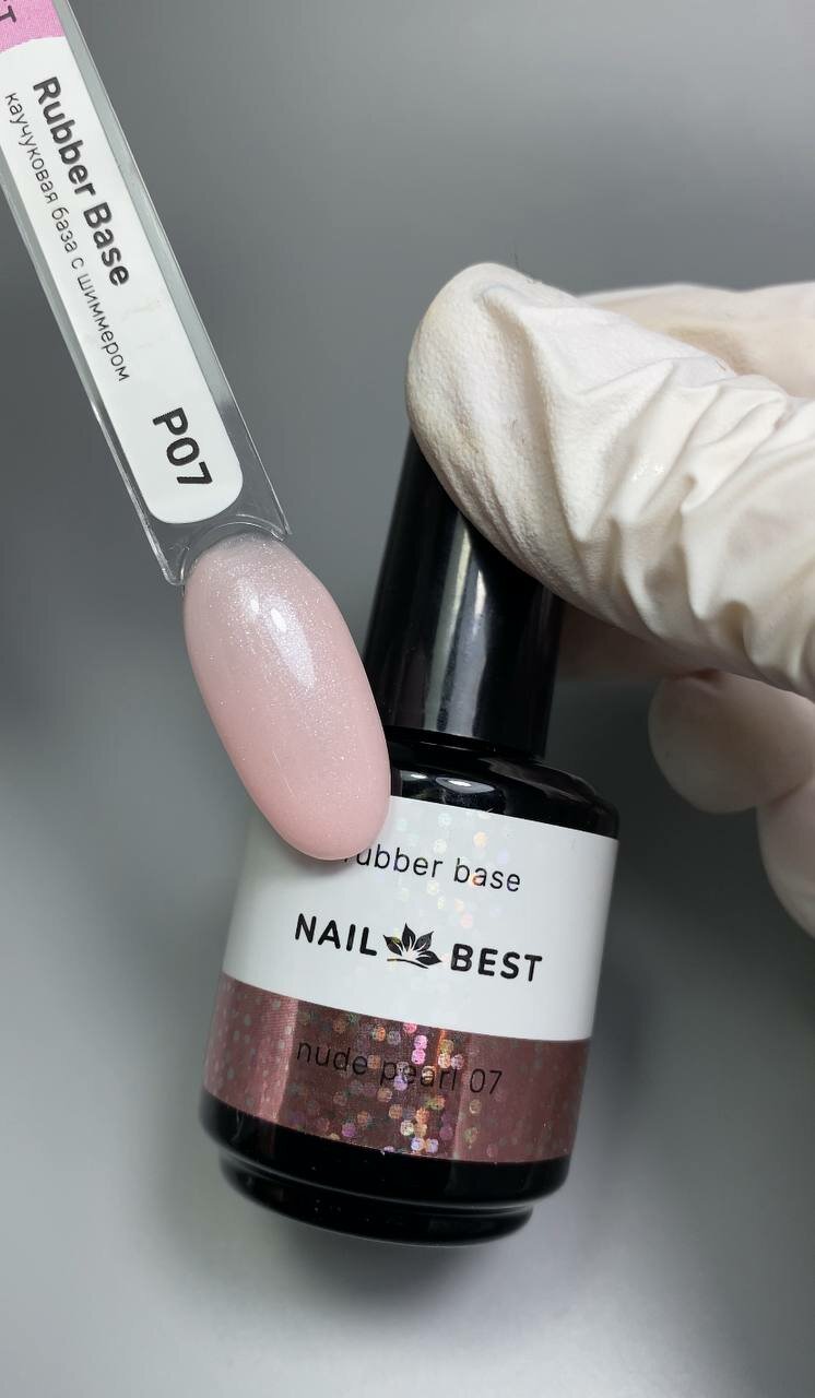 Камуфлирующая каучуковая база для ногтей Rubber PEARL №07, 15 мл c шиммером
