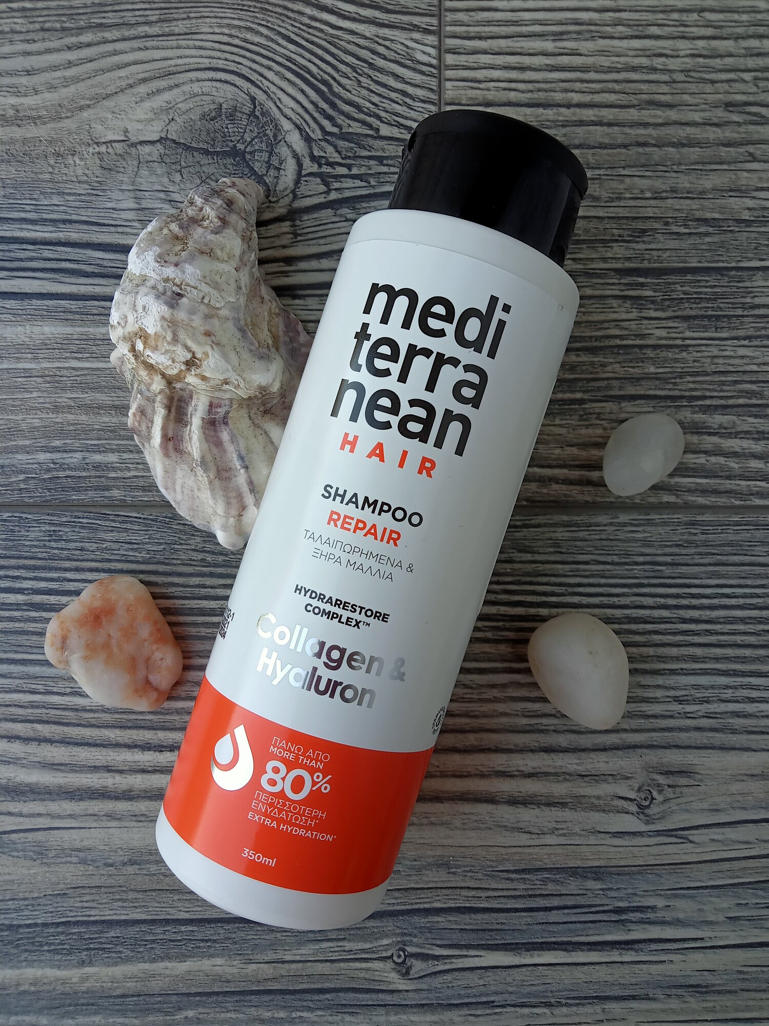 Восстанавливающий шампунь с коллагеном и гиалуроновой кислотой- M-H Shampoo Repair 350 мл