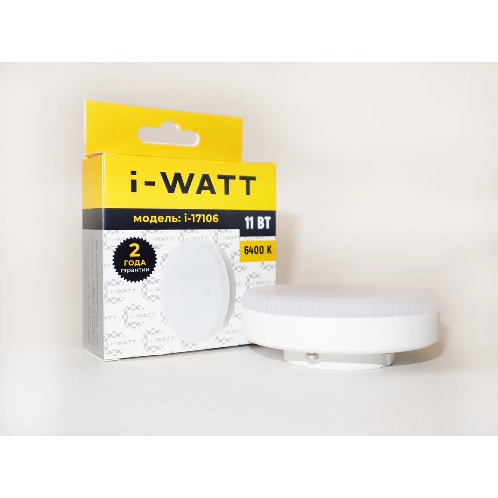 Светодиодная лампа I-WATT 11Вт 6400К 165-265V GX53 i-17106, холодный белый свет, класс A плюс, угол рассеивания