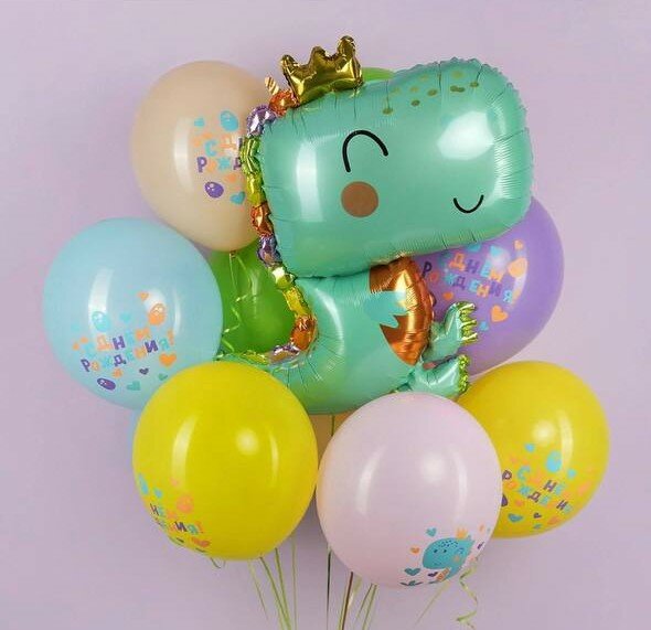 Воздушные шары гелиевые с милым бирюзовым драконом