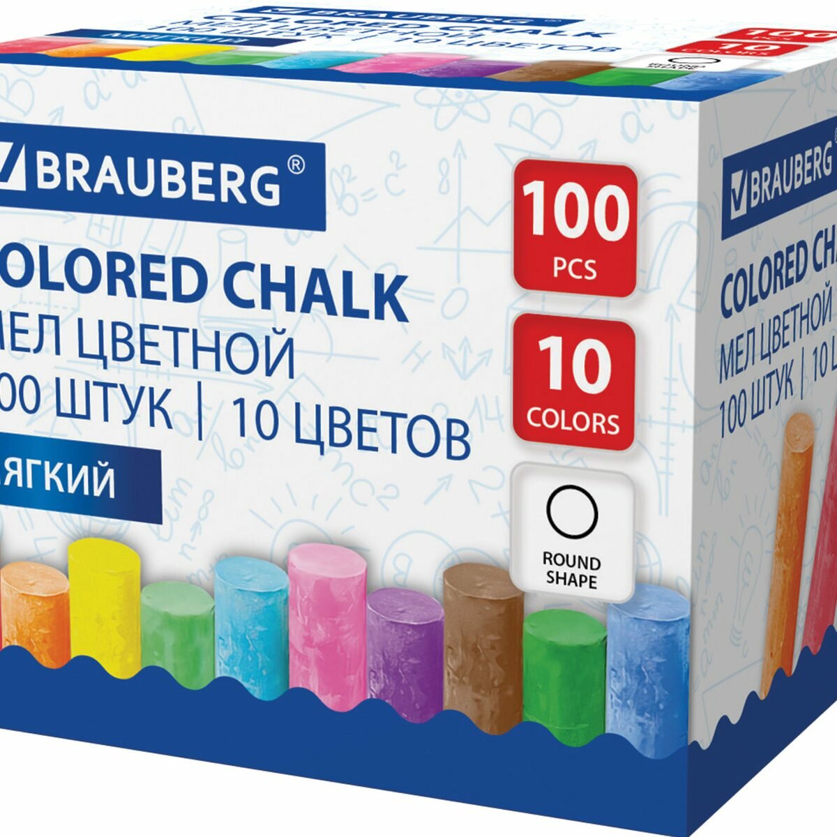 Мел цветной Brauberg, 10 цветов, круглый мягкий, 100шт, картонная упаковка (272769)