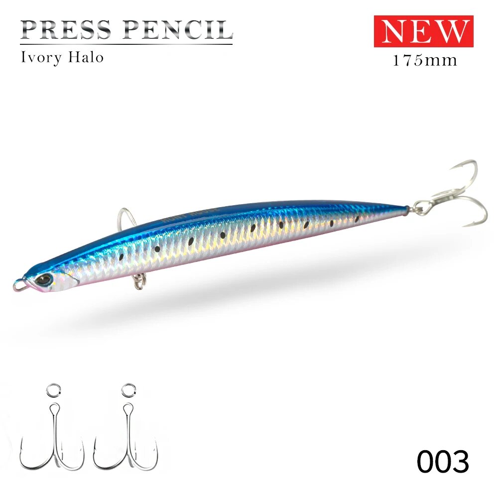 Press Pencil Ivory Halo, 175mm, 003