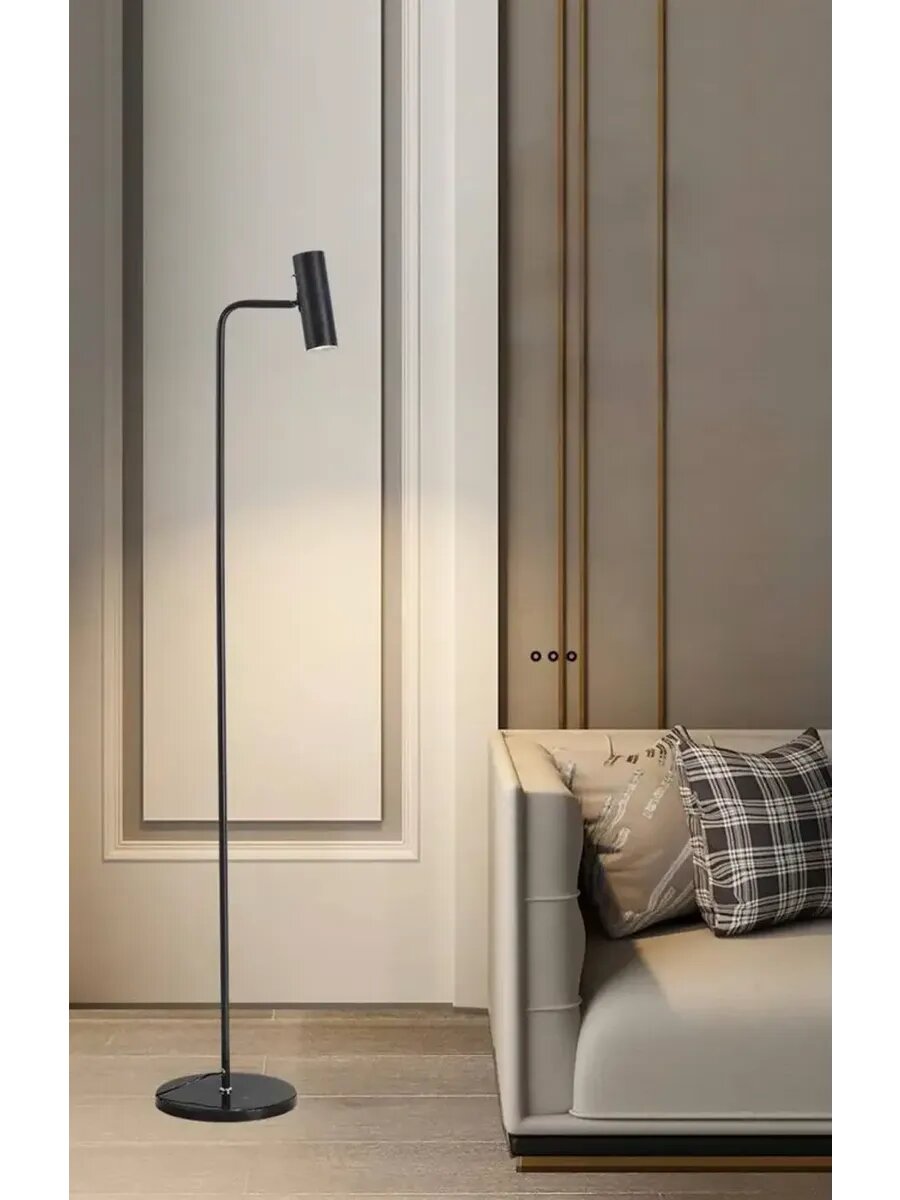 Напольный Торшер SvetoMedia (Черный)