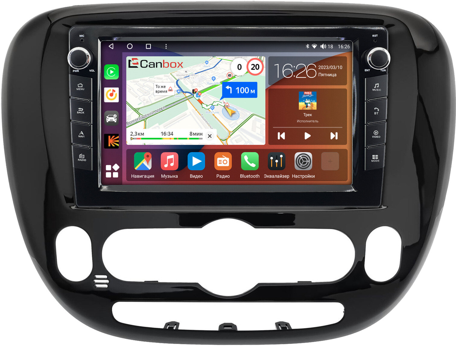 Штатная магнитола Kia Soul 2 2013-2019 (глянцевая, с климат-контролем, Тип 2) Canbox H-Line 7824-9-0662 Android 10 (4G-SIM, 6/128, DSP, IPS) С крутилк