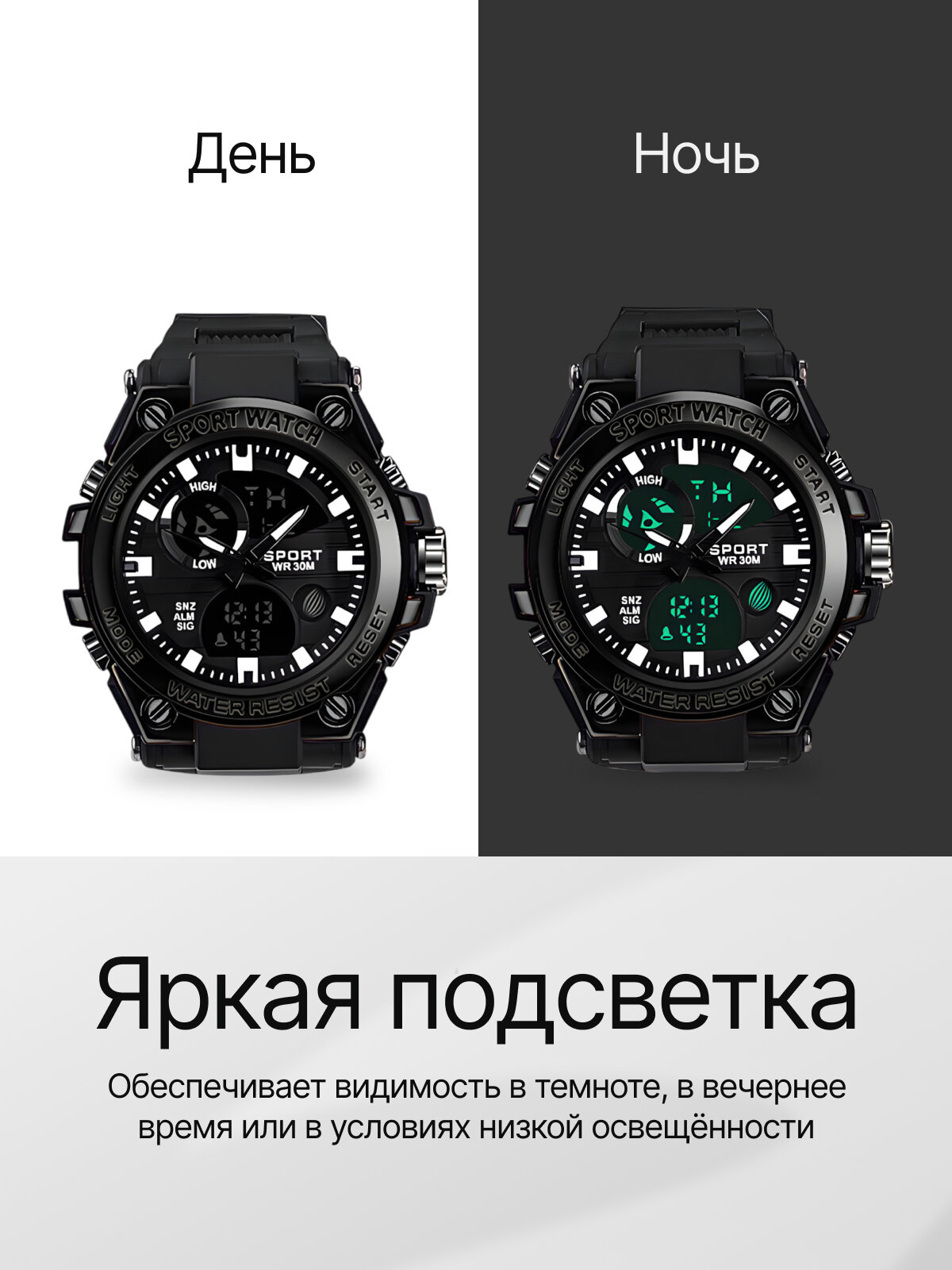 Наручные часы EEiss — фото 1