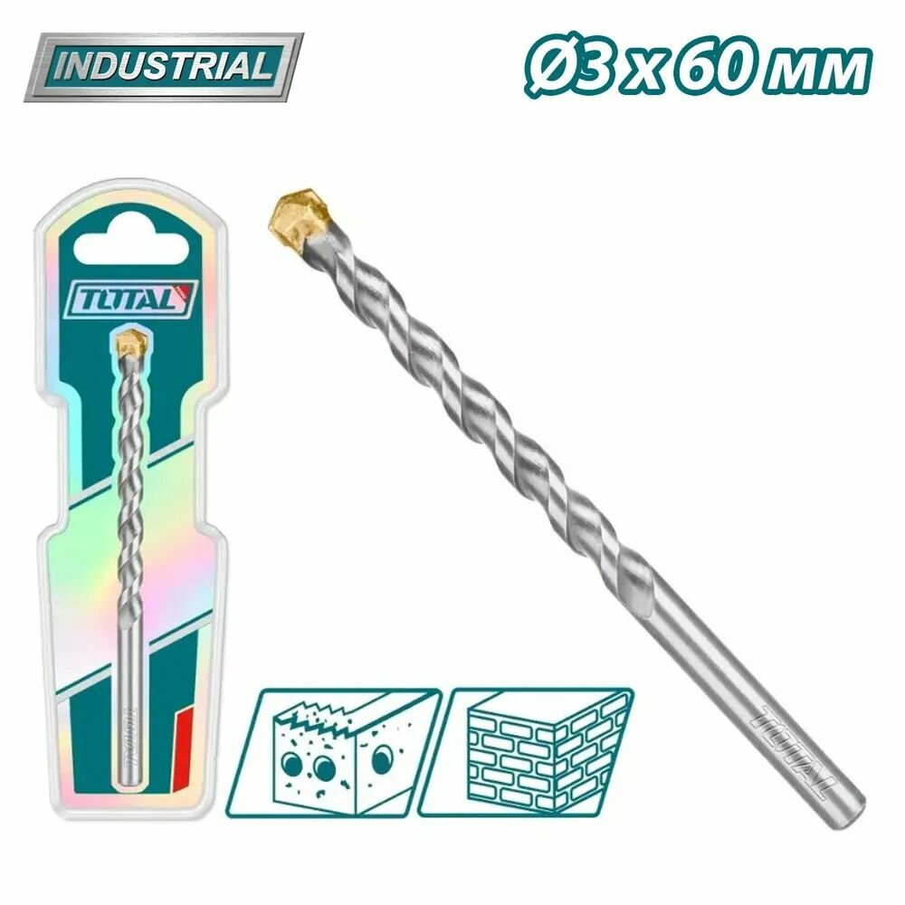 Сверло по бетону 3х60мм, твердосплавная напайка TOTAL TAC260360 (1шт.)