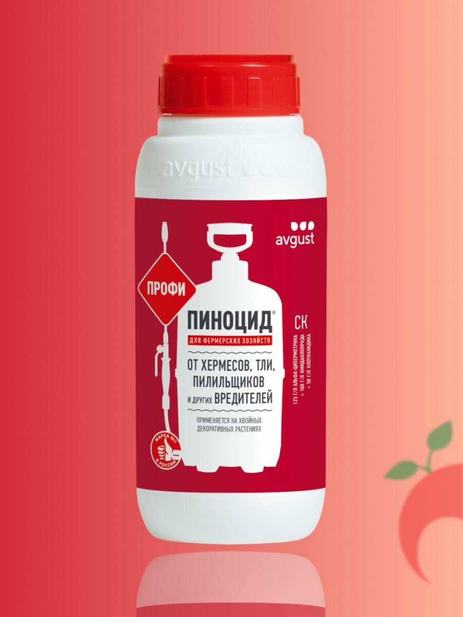 Инсектицид "Пиноцид" AVGUST, для хвойных, для широкого спектра вредителей, 500мл