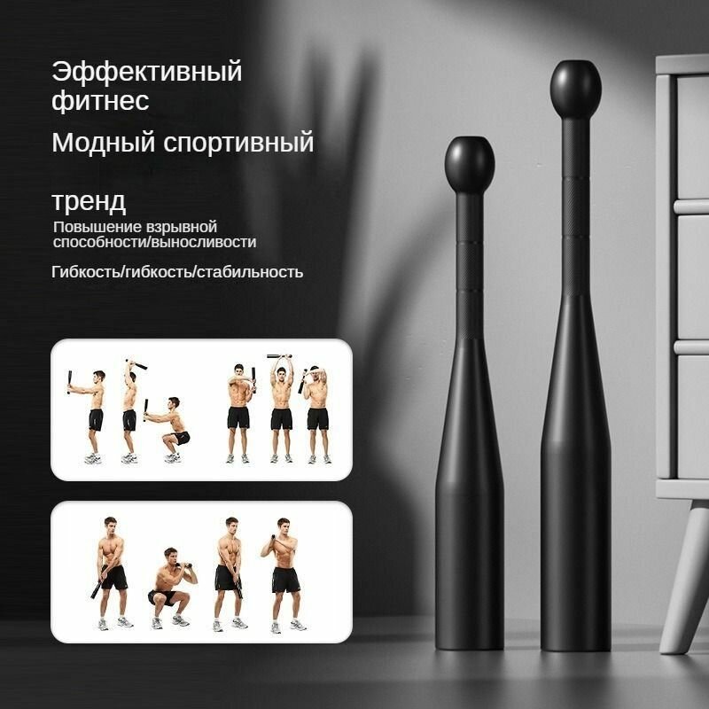 Тренировочная кувалда 10 кг - спортивная клюшка для функционального тренинга, прорезиненная рукоять