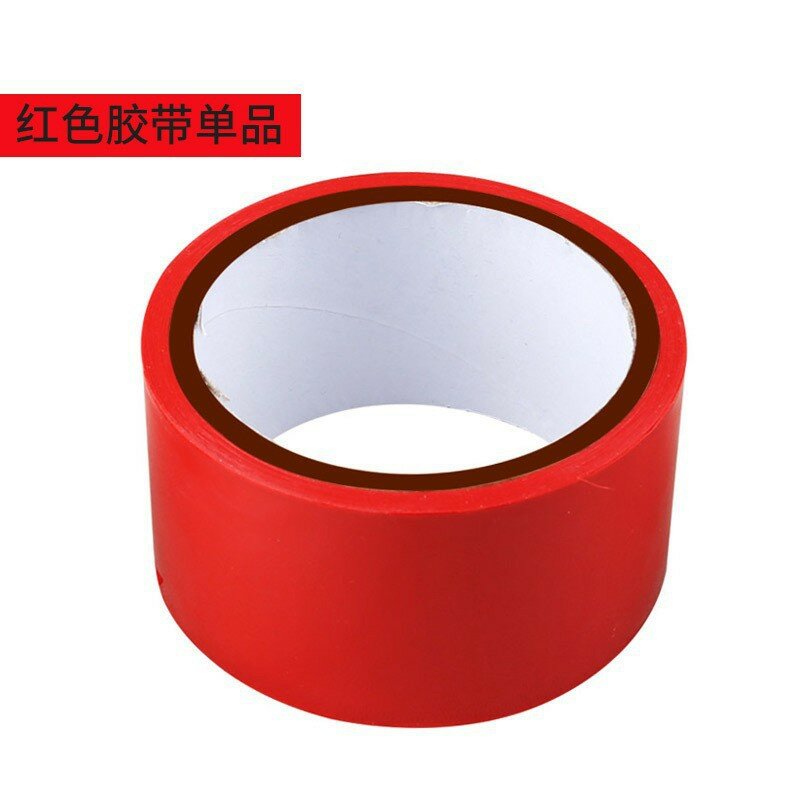 SM bondage props антистатическая лента для связывания для взрослых забава SM bondage пыточные инструменты для взрослых игрушки для связывания принадлежности