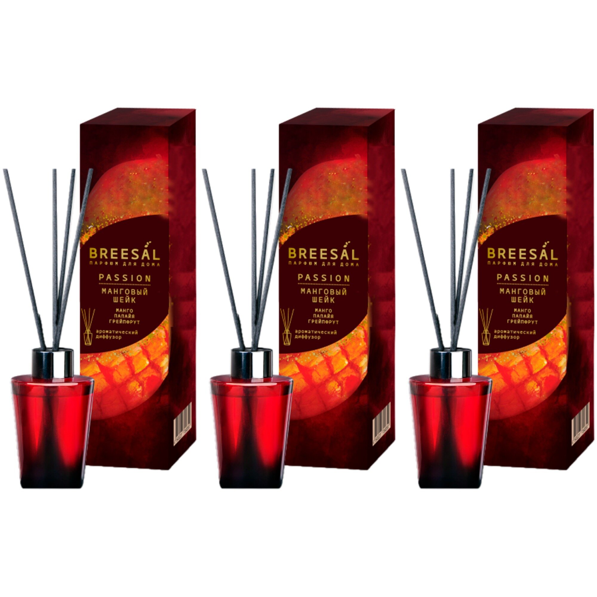 Ароматический диффузор Breesal, Passion, Манговый шейк, 70 мл, 3 шт
