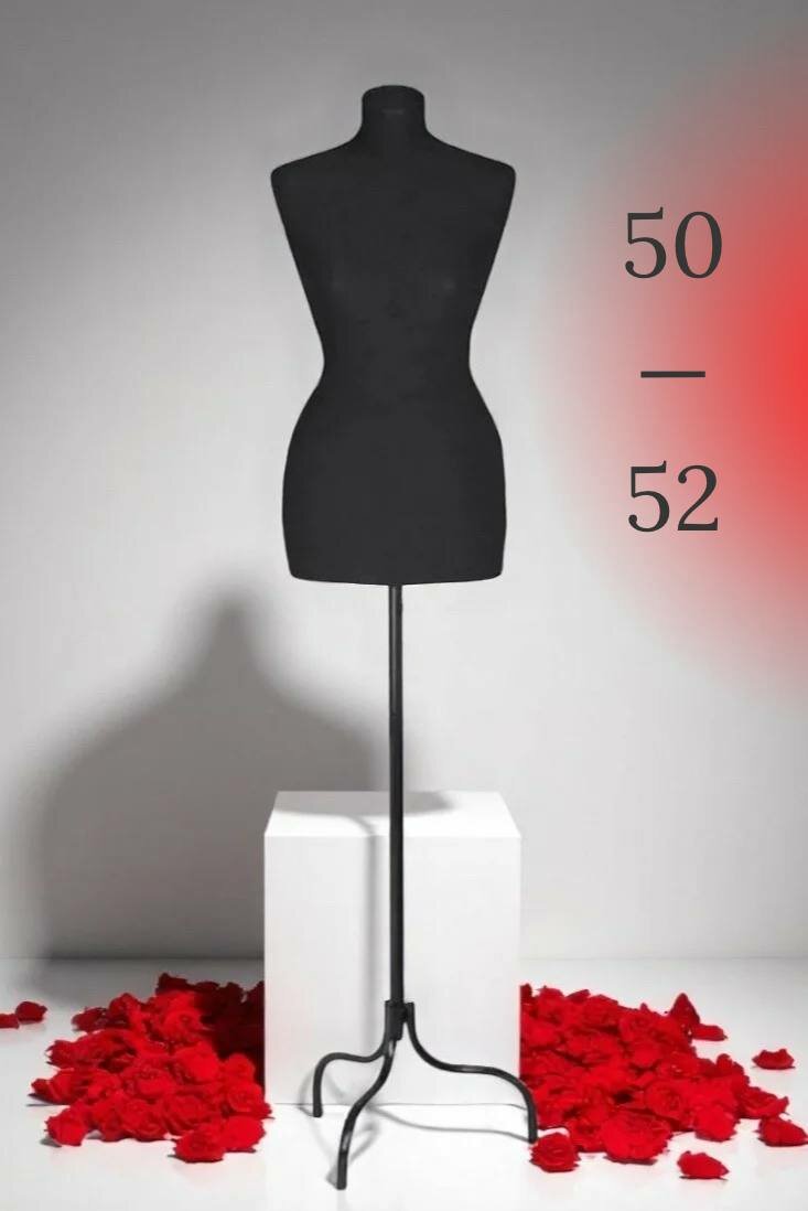 Манекен портновский