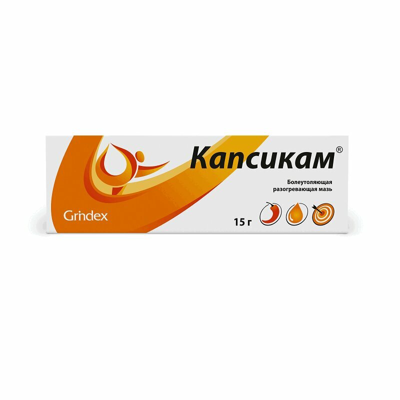 Капсикам Мазь Д/Наружн. прим.15Г