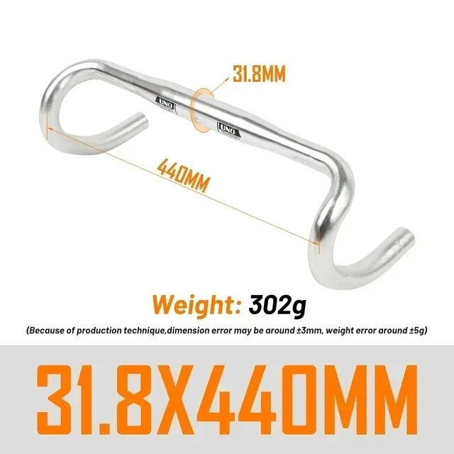 Руль велосипедный UNO 31.8x440 мм, CR12-SR