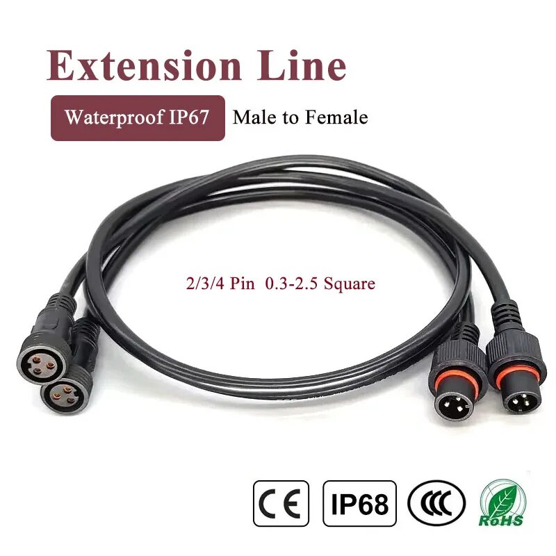 Водонепроницаемый соединительный кабель «папа-мама» IP67 для наружного освещения 1-10 м 3П, 10 meters, 0.75 square