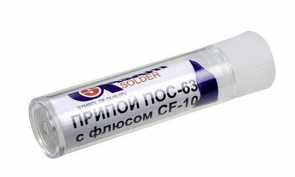 Припой 0,8мм 0,01кг колба Asahi Sn63Pb37 (флюсCF-10)