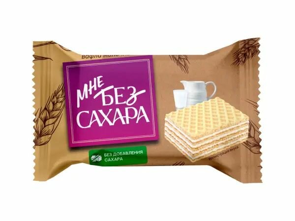 Конфеты мне без Сахара 1 кг