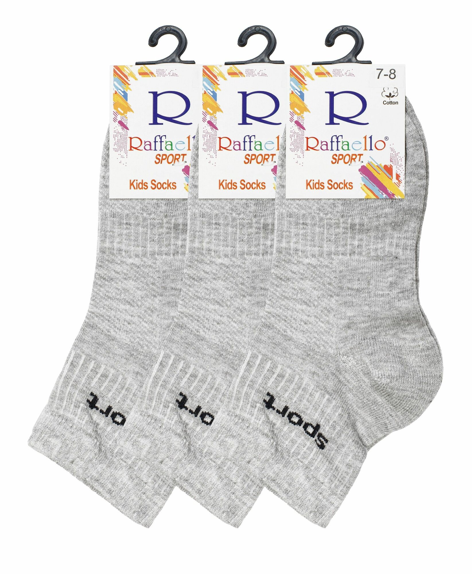 Носки Школа 2025