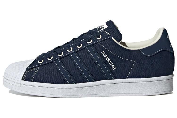 Кроссовки Superstar