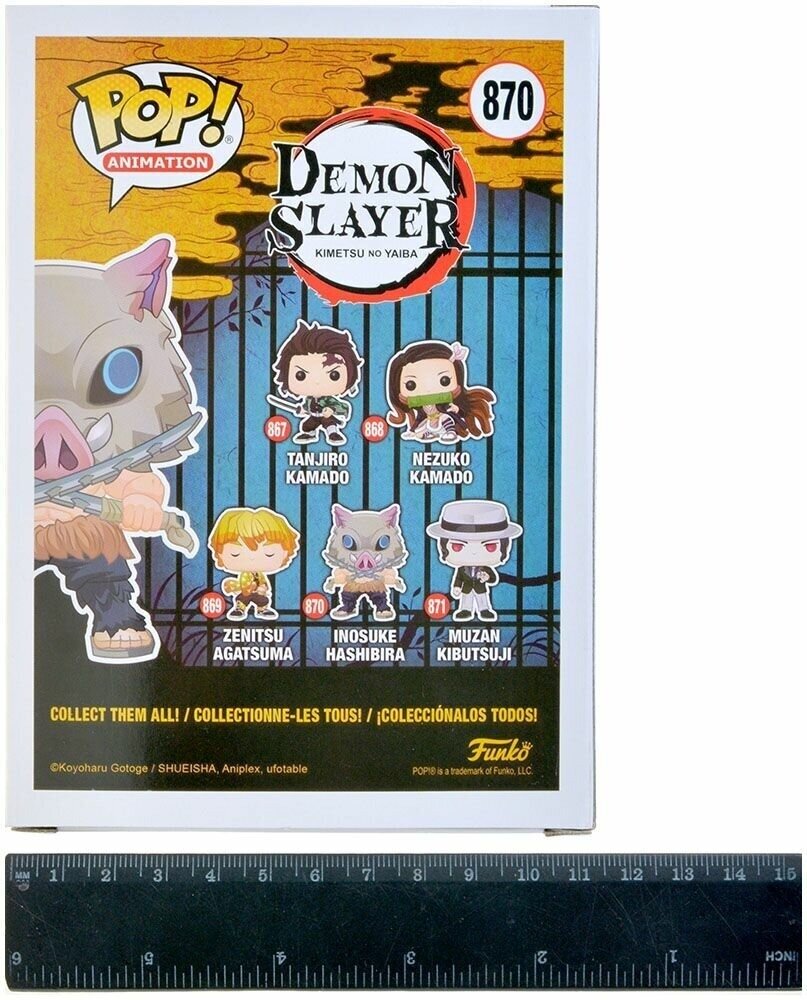 Фигурка Funko POP! Animation: Demon Slayer - Inosuke Hashibira 49011 (870) Клинок, рассекающий демонов - Иноске Хашибира