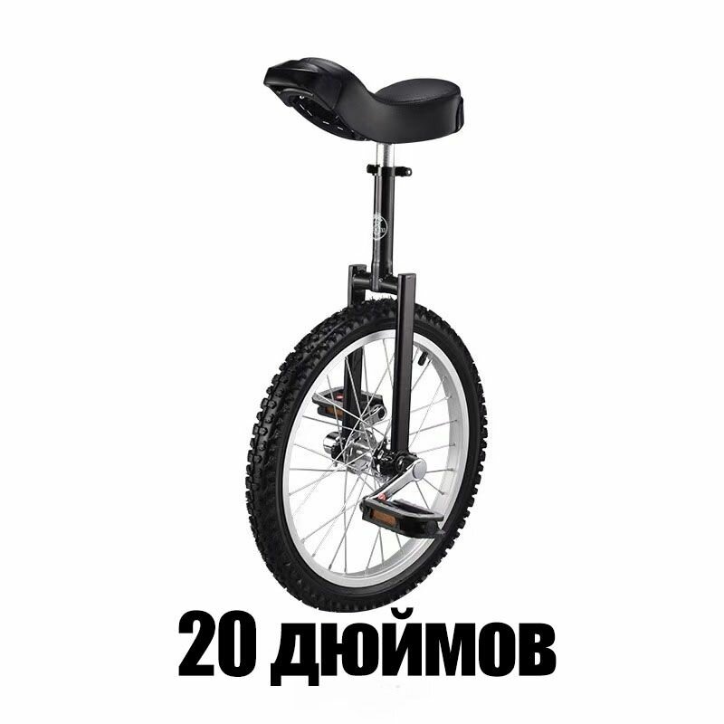 Детский велосипед Xxing, алюминиевый сплав, надувные шины, для детей от 5 лет