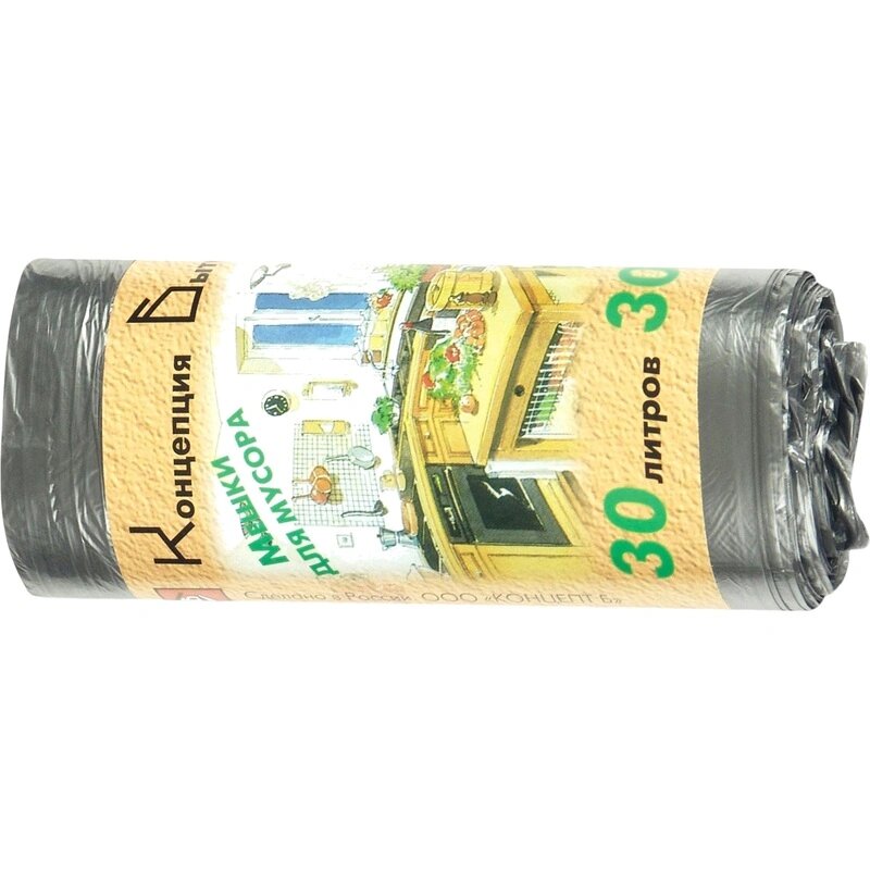 Мешки для мусора ПНД 30л 10мкм 30шт/рул черные 48x60см Концепция Быта