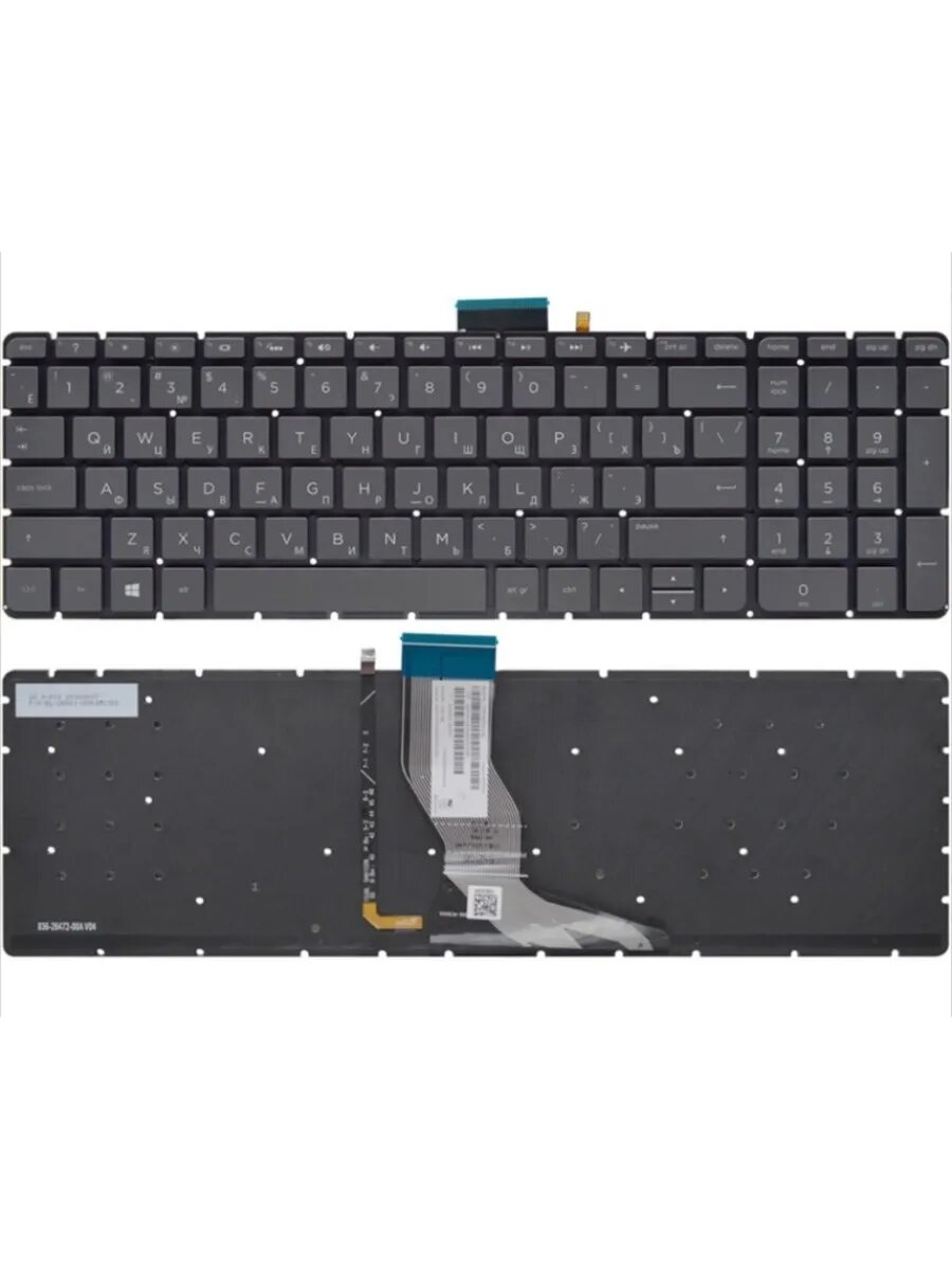 Клавиатура Pavilion 15-bc400 серая с подсветкой