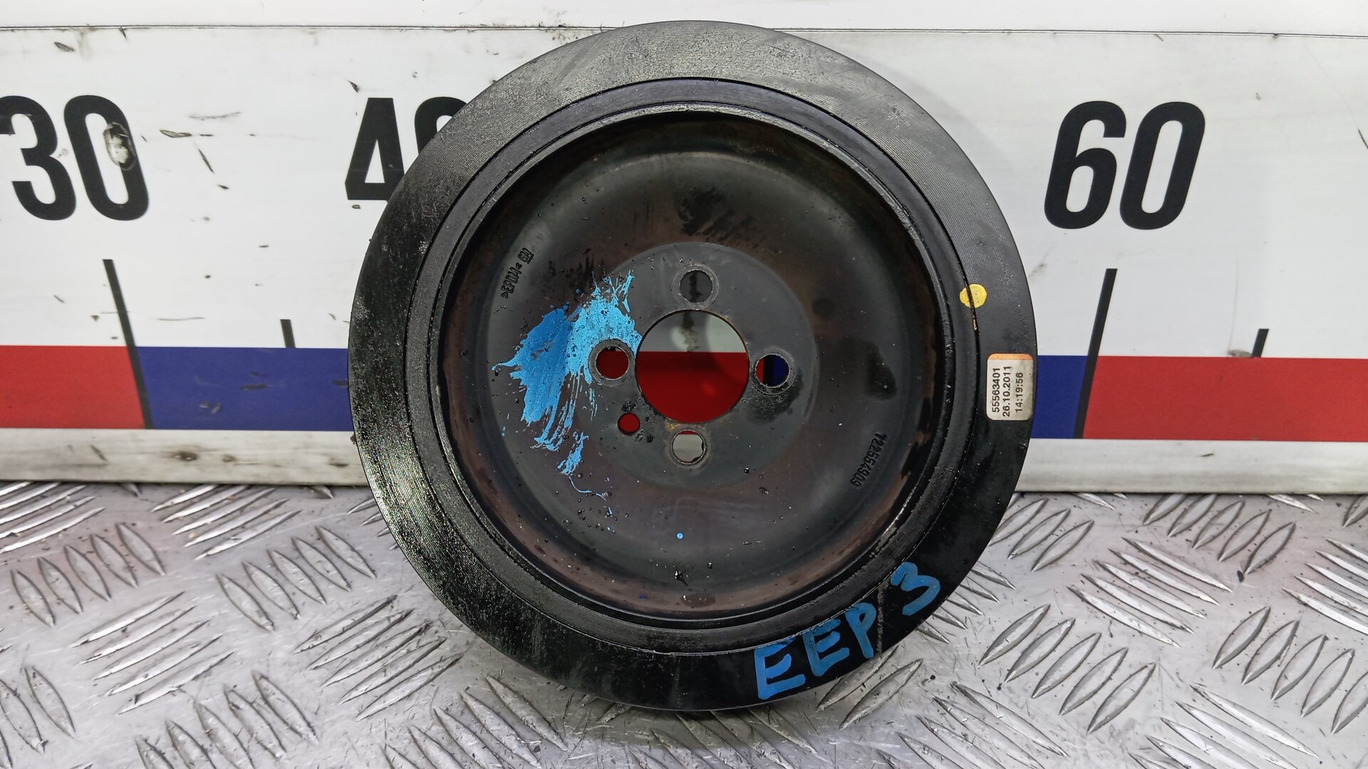 Шкив коленвала демпферный дизельный OPEL ASTRA GTC