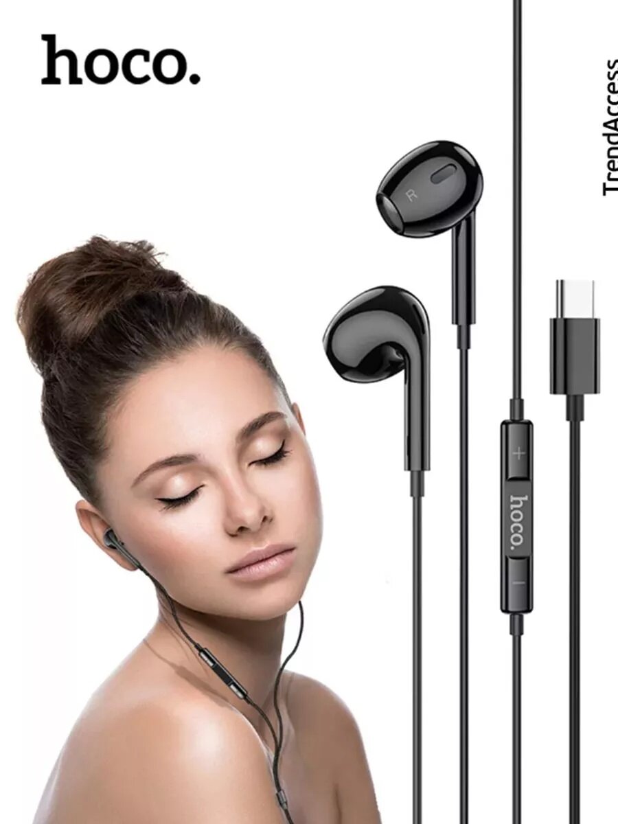 Наушники проводные c микрофоном разъем Type-C Hoco M101 Max черные
