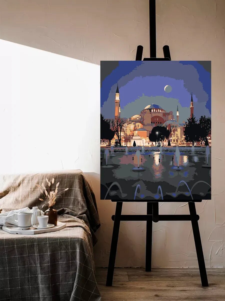 Картина по номерам Собор Святой Софии Религия Фантан