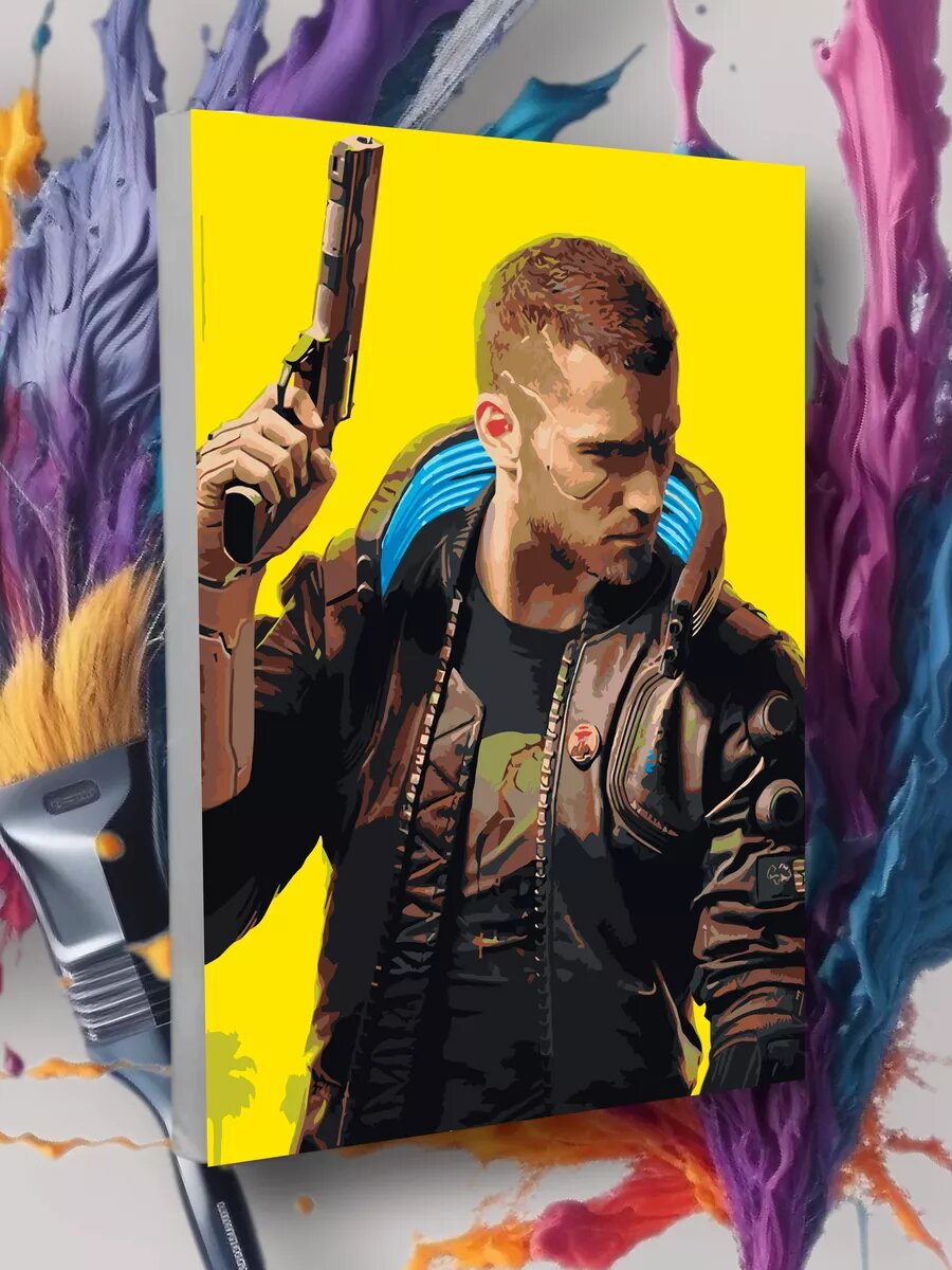 Картина по номерам Cyberpunk 2077