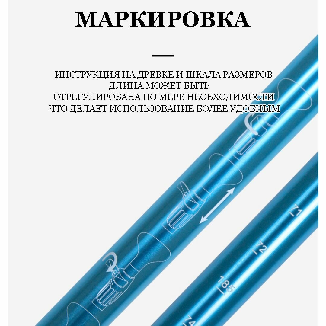 Весло для сапборда 2 в 1 — фото 1