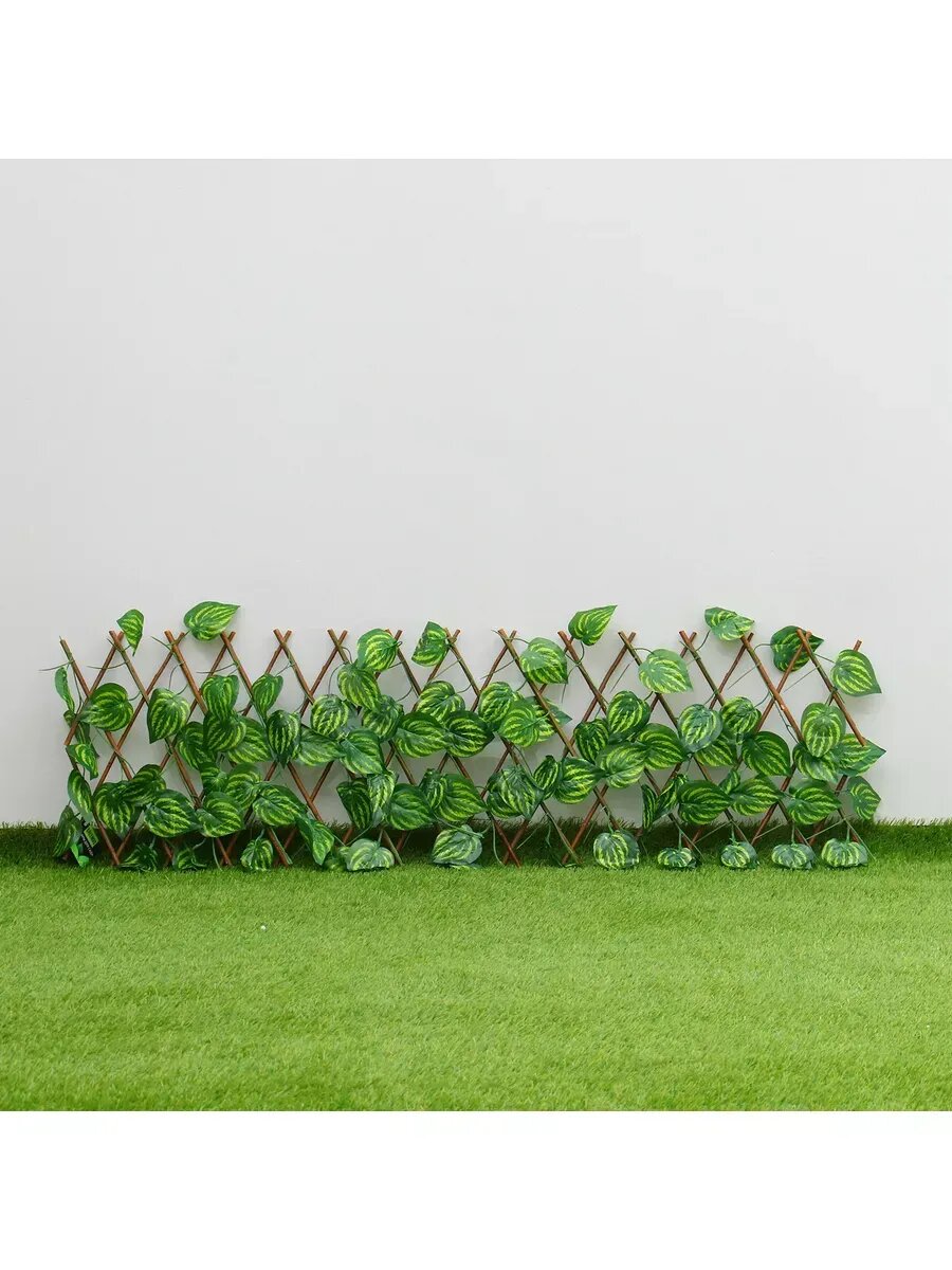 Декоративное ограждение забор листья осины 110х40 см