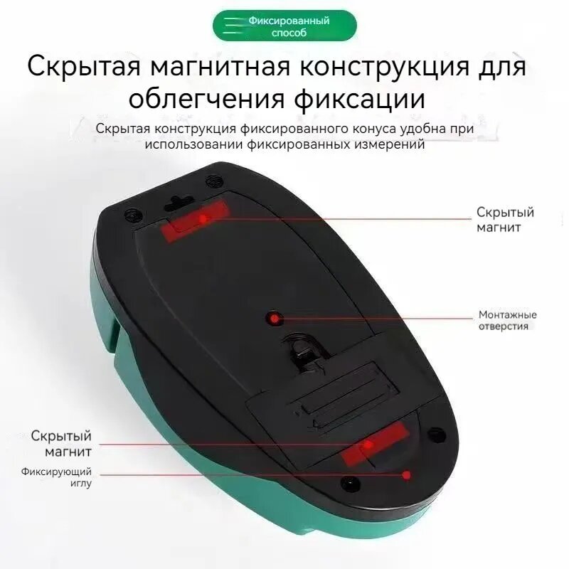 Лазерный уровень/нивелир красный луч перекрестные линии пузырьковый механизм — фото 1