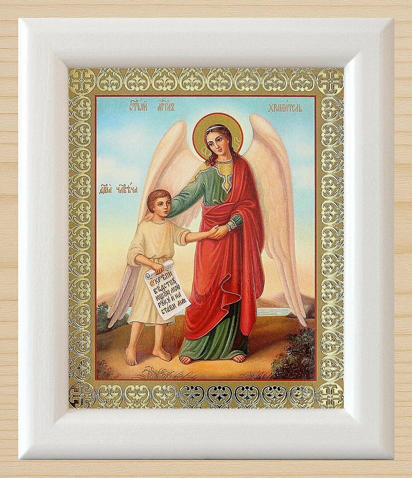 Ангел Хранитель (лик № 103), икона в белой деревянной рамке 12,5*14,5 см