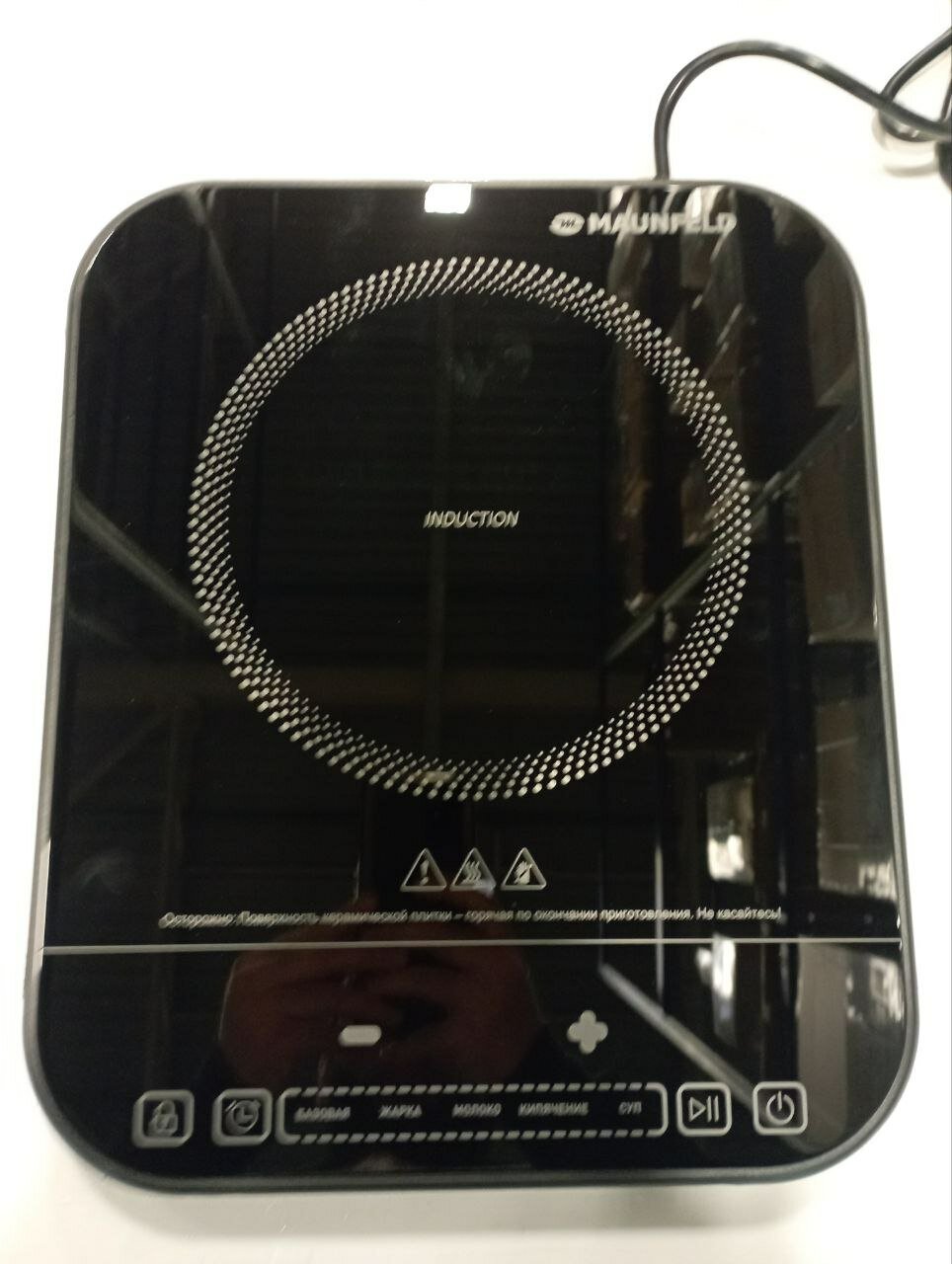 Индукционная плитка MAUNFELD EFI301TBK