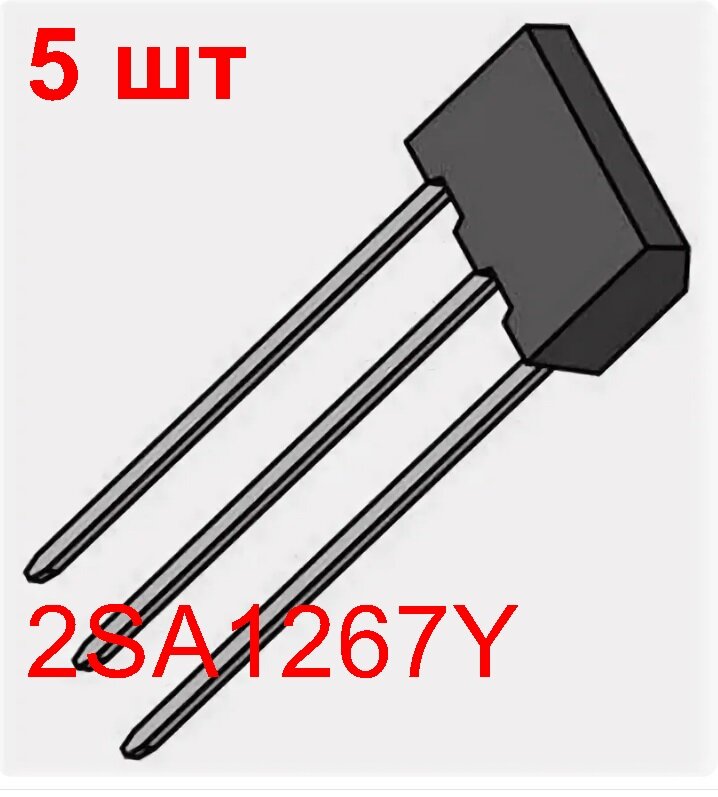 Транзистор 2SA1267Y 5 шт. PNP 400В 0,5А 0,9Вт TO-92S