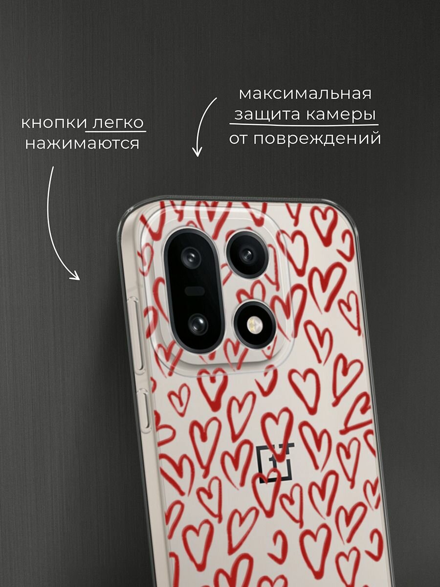 Чехол на OnePlus 15 / Ван Плас 15 с принтом Легкие бордовые сердечки — фото 1