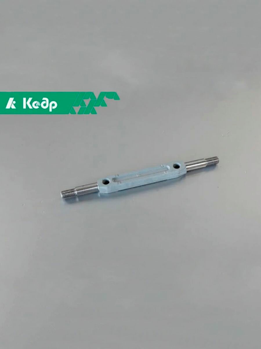 Ось нижнего рычага передней подвески для а/м ВАЗ 2101-2107 классика, арт. MK012904032