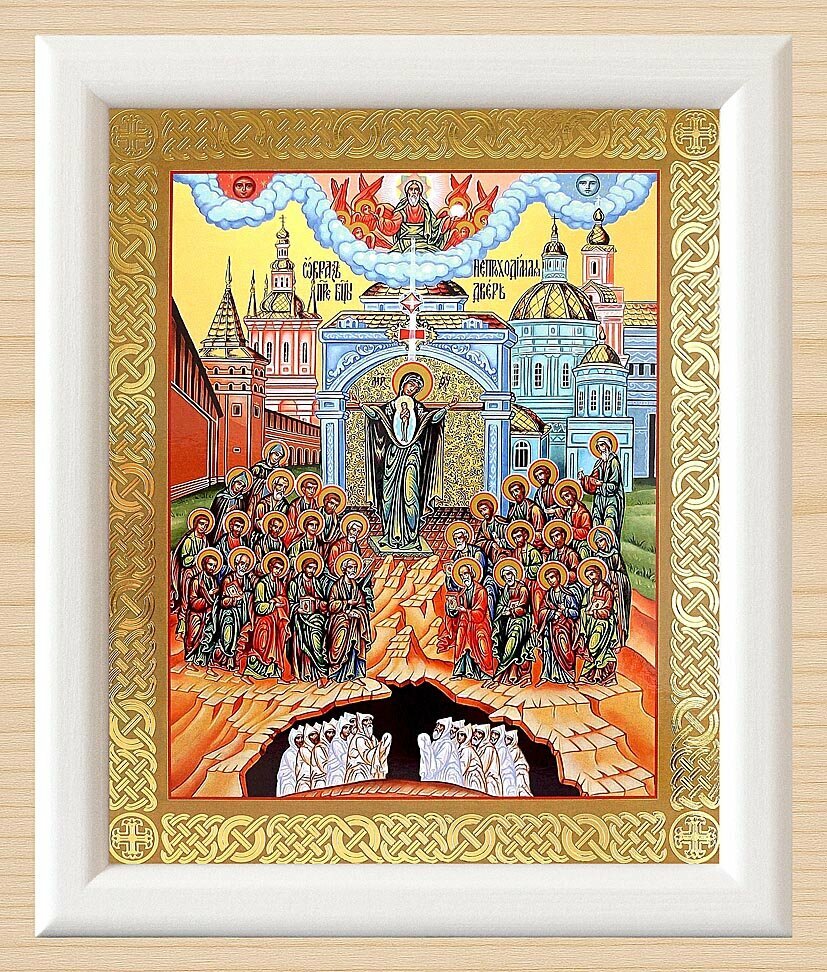 Икона Божией Матери "Непроходимая Дверь", в белой деревянной рамке 17,5*20,5 см