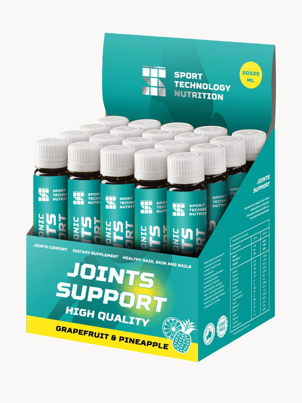 Коллаген 7000мг с витаминами JOINTS SUPPORT SPORTTECH, грейпфрут-ананас, 20шт*25мл, Суставы, связки, кожа, волосы