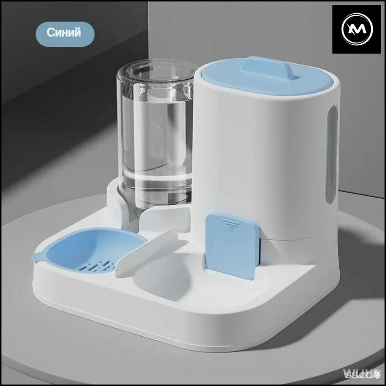 Инновационная автокормушкапоилка 2 в 1 премиум для кошек и собак, наполняется сухим кормом и свежей водой