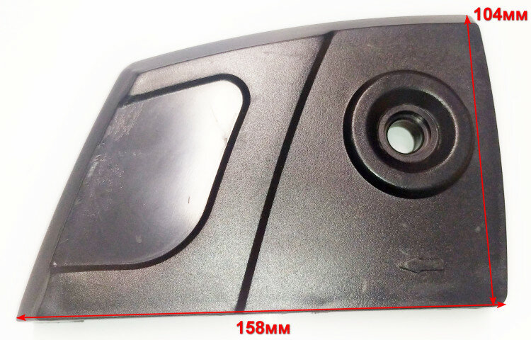 Крышка звездочки 61/69/572 для ELS-1800Р, ЭП-1814П HGM 61/69/572