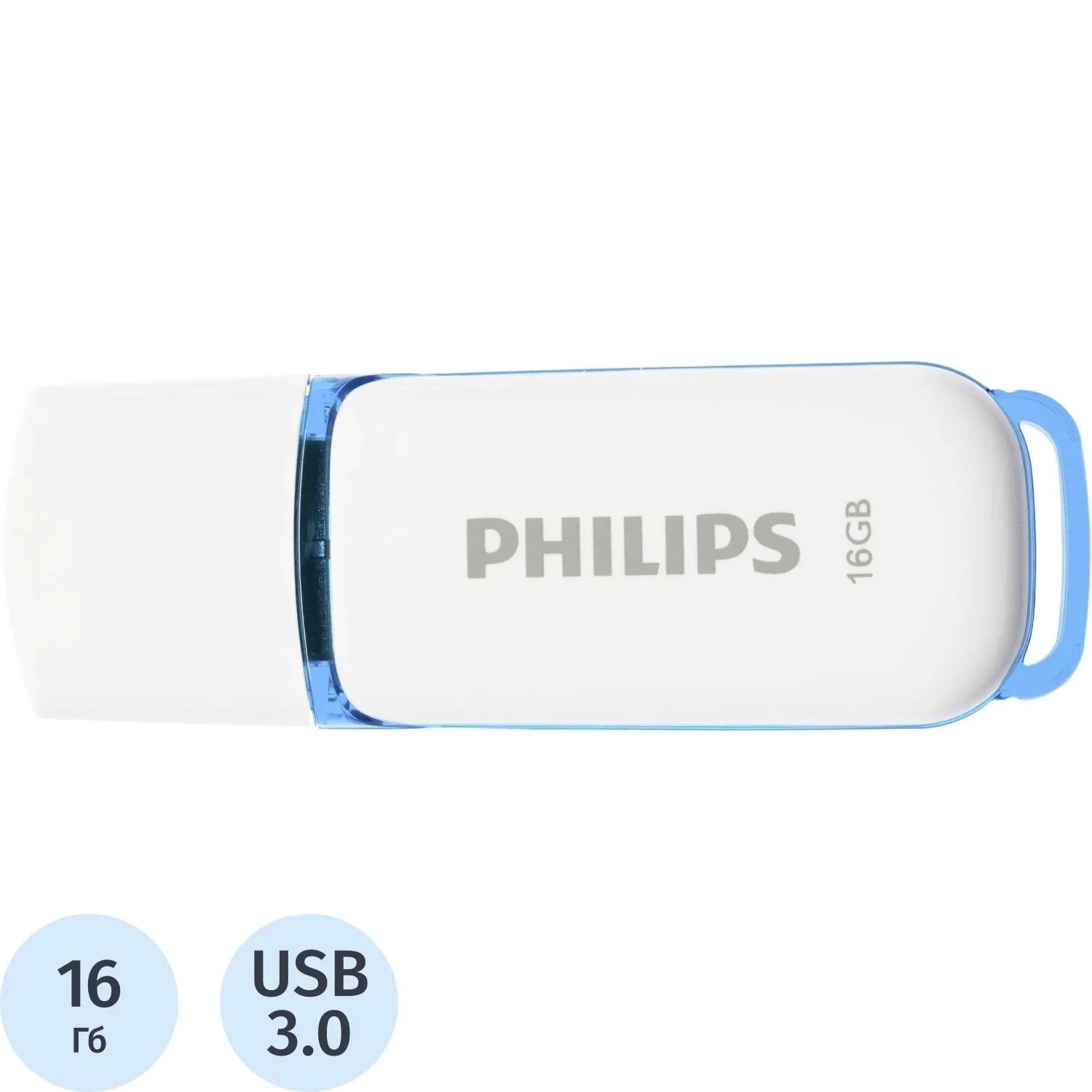 Флеш-память PHILIPS SNOW3.0 16GB, USB 3.0